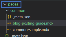 포스팅 생성 - Allqueue blog
